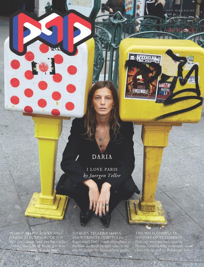 Daria Werbowy | POP Magazine Cover | Folio Management